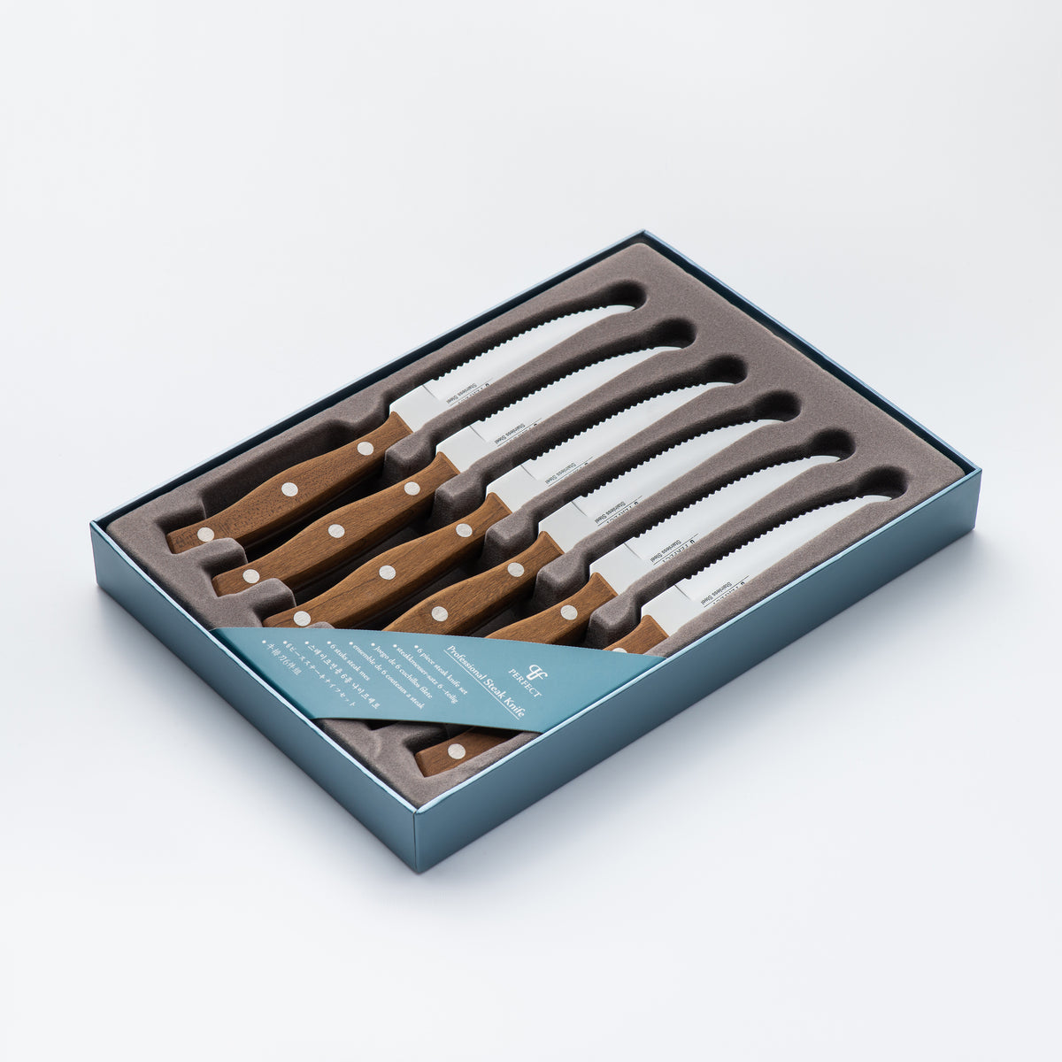 Steak Knife – Tagged "Steak knife cutlery" – PF Perfect